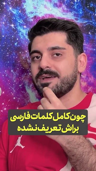 آپشن های کامنت گرفتن Youtube