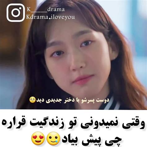 سریال جدیدی از هان جی هیون