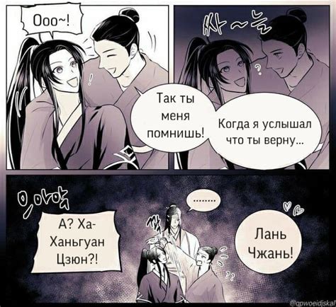 Пин от пользователя Uwu на доске то что я люблю больше всего на свете