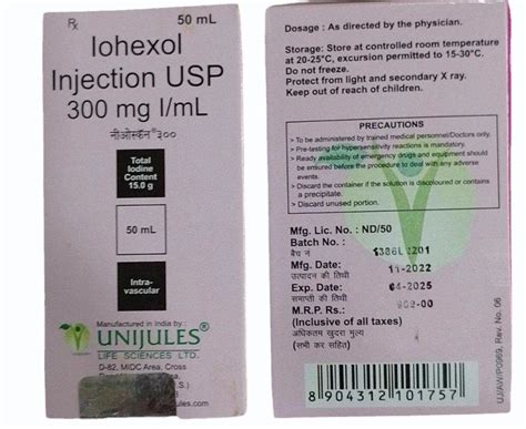 Unijules Iohexol Injections 300 Mgml At Best Price In Madurai Id