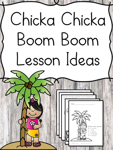 Chicka Chicka Boom Boom Lesson Artofit