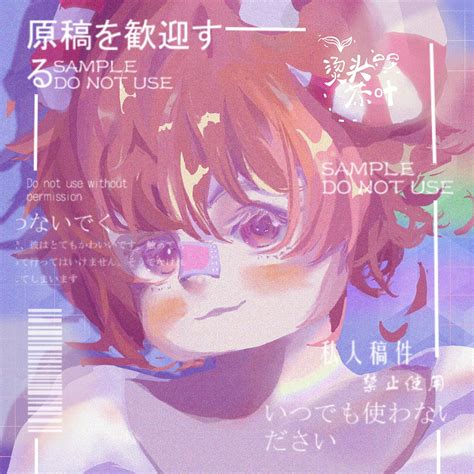 拟人小头像 烫头茶叶 站酷zcool