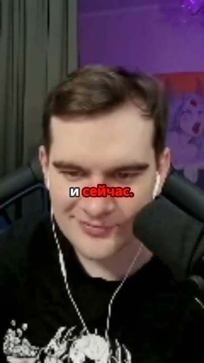 НАРЕЗКИ ТВИЧА ЛУЧШИЕ МОМЕНТЫ Youtube