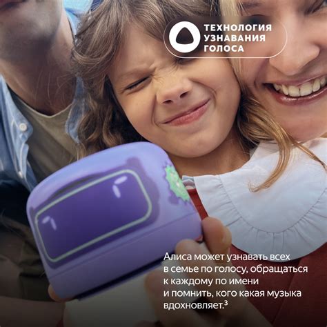 Умная колонка Яндекс Станция Лайт 2 2024 с Алисой на Yagpt Синий