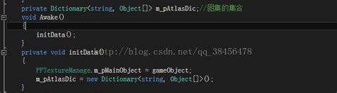 Unity从图集中读取资源 unity获取图集中图片 CSDN博客