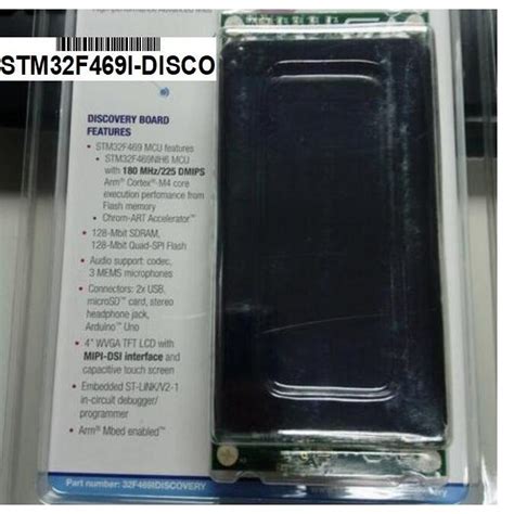 stm32f469i disco 蝦皮購物