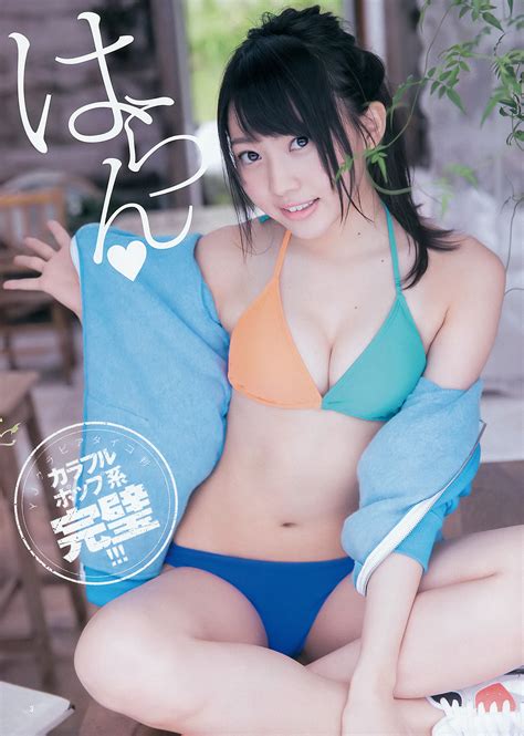 Akb48木﨑ゆりあちゃんのビシッと決める水着グラビア！ Akbと坂道の画像まとめブログ ガゾ速！