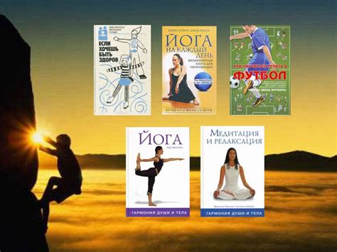 Ваше здоровье в ваших руках презентация онлайн