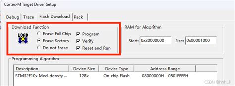 Keil5 Mdk最新版本下载程序到stm32单片机的方法及注意事项包括国产芯片keil下载程序 Csdn博客
