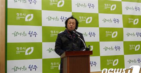 공예 몽유도원 청주공예비엔날레 내년 9월 개막