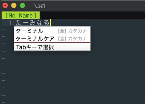 Support Inline Input Method Input · Issue 1613 · Alacrittyalacritty