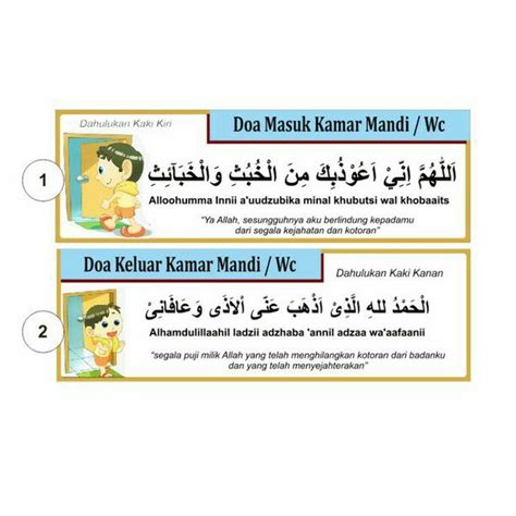 Jual STIKER DOA MASUK DAN KELUAR KAMAR MANDI ANAK Shopee Indonesia