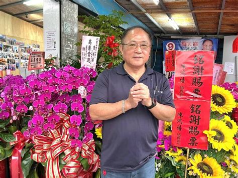 受贈盆景義賣助弱勢 陳鴻禧議員感恩當選做公益【影音新聞】 葛瑪蘭新聞網