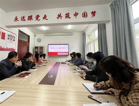 学生住宿服务中心党支部开展10月份“主题党日”活动 中国地质大学后勤保障部