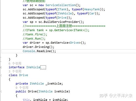 c 接口隔离与反射 知乎