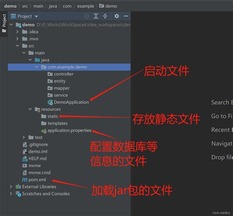 idea创建springboot项目 idea创建spring boot项目 csdn博客