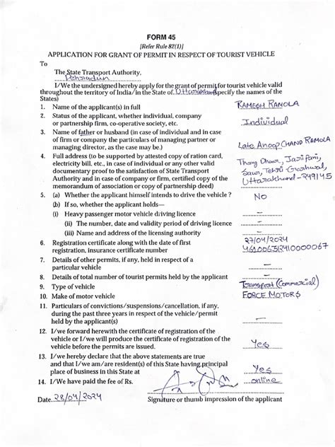 Form 45 Pdf Form 45 Pdf