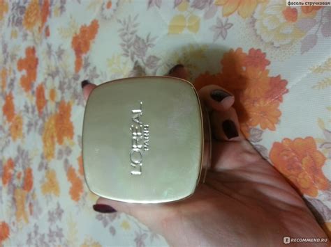 Крем для лица L'Oreal Paris Роскошь питания - «Я влюбилась в этот крем ...