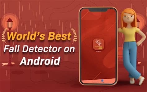 Android 용 Ufallalert Fall Detection 다운로드