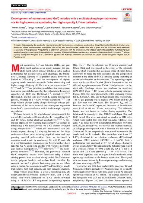 Pdf Development Of Nanostructured Ge C Anodes With A Multistacking