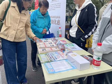 锦绣华北旅游年票受居民关注