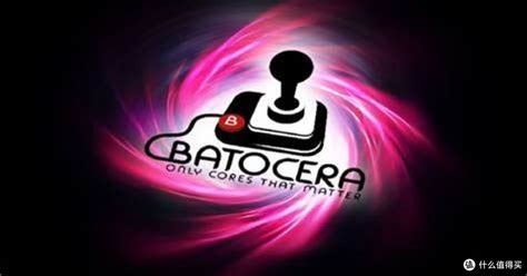 Batocera游戏系统懒人整合包 V40 500g整合包 主机游戏 什么值得买