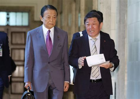 【マジ⁉】自民党の麻生氏と茂木氏 ”ステーキ会食”が発覚w バズスクープ速報