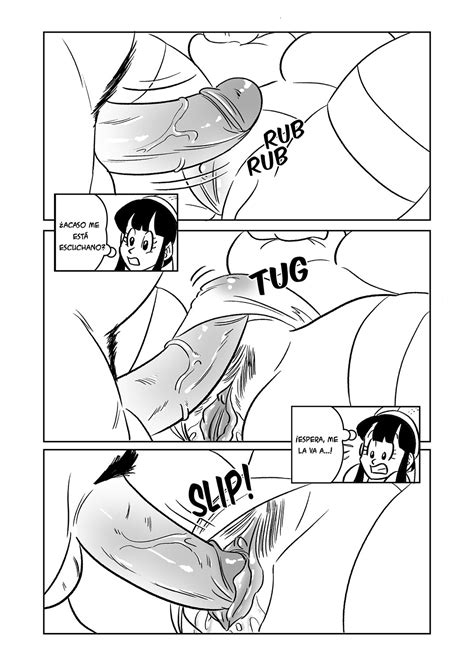 Funsexydb Goku Chichi Wedding Night Dragon Ball Z