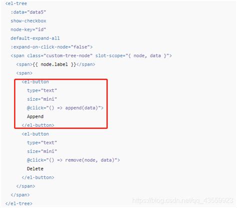 element tree树形控件开发小记 树形控件添加按钮 csdn博客