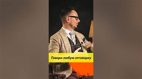 Обход секретаря при холодном звонке B2b продажи возражения конверсия Youtube