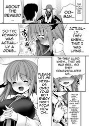Ubuna Akuma ni Tehodoki o Teaching a Naïve Demon Girl The Basics
