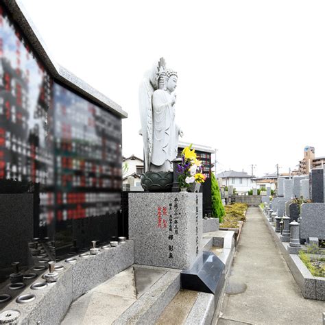 満福寺 墓園納骨堂倶会一処 納骨堂永代供養墓樹木葬の施設検索兵庫大阪京都奈良近畿エリアお仏壇の浜屋 永代供養ガイド