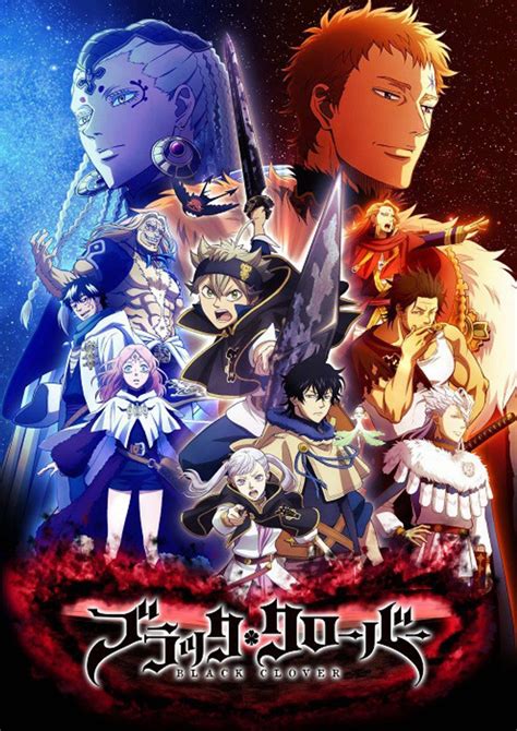 Detail Gambar Black Clover Hd Koleksi Nomer 5