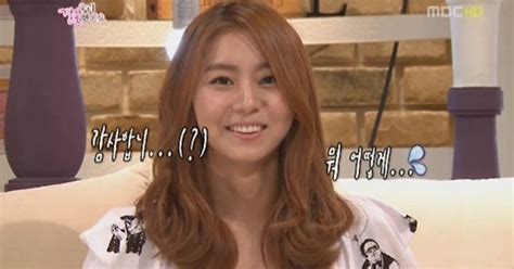 우결 유이 함은정 질투 부른 이장우 생일파티 해명 이렇게 큰일 될 줄 몰랐다