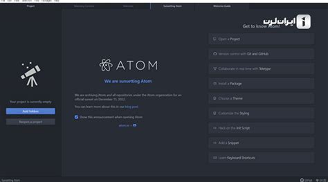برنامه نویسی پایتون با Atom ایران لرن