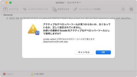 Github Miyako 4d Tutorial Deployment