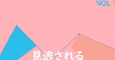 Mangaka To Be Missed Tk5のイラスト Pixiv