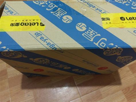 代購代標第一品牌樂淘letao日本Yahoo日本樂天日本亞馬遜美國eBay美國amazon日本美國代購