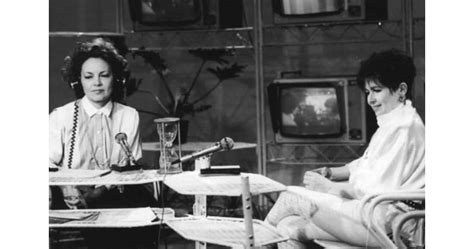 Лили Иванова Поклон пред Бригита Чолакова Снимка