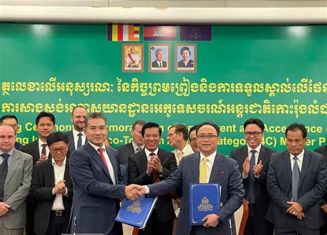 耗资3亿美元皇家集团将建西港高龙岛国际机场 TNAOT