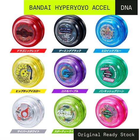 Bandai Hyper Yoyo Accel Origin Yo Yo Hyperyoyo Accel Yoyo Japan Shopee Malaysia