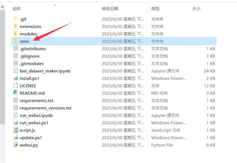 Installps1运行失败 · Issue 3 · Wsh032sd Webui Fast Dataset Maker · Github