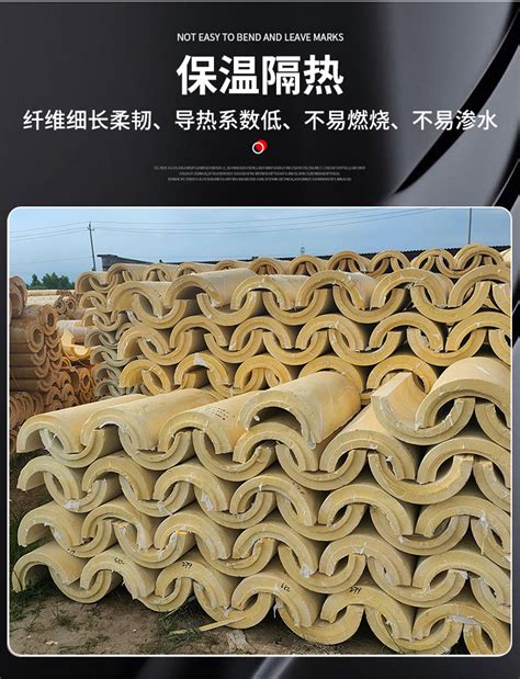 聚氨酯管壳 阻燃隔热高密度聚氨酯管壳 硬质聚氨酯阻燃发泡管瓦块 阿里巴巴