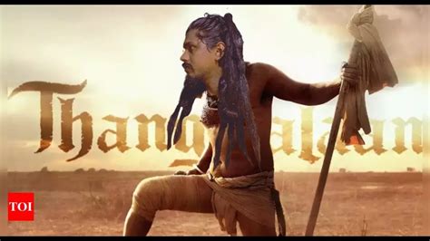 Thangalam Is Back Youtube
