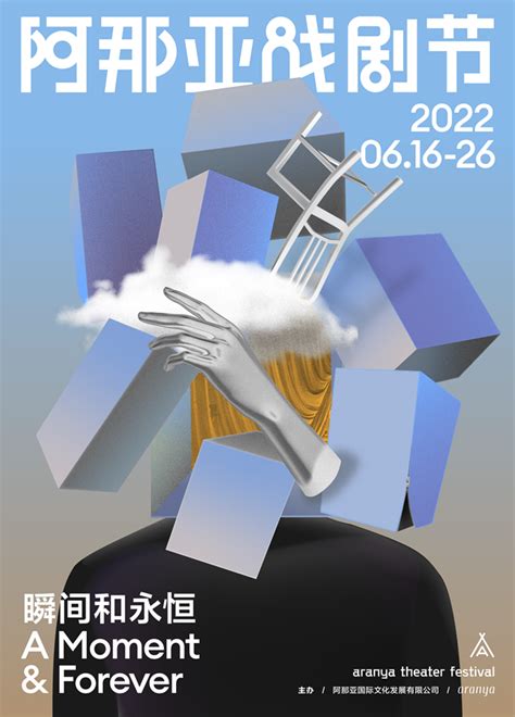 新闻中心道略网