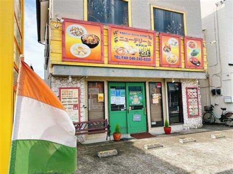 【つきみ野】ニューデリーネパールインドカレーやエスニック料理が沢山食べられる専門店！ インドカレー タイ料理 パッタイ エスニック料理