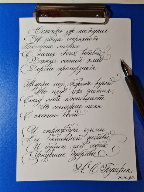 Pin De Nata V En Мои рисунки Tipos De Letras Abecedario Tutorial De Letras Estilos De Letras