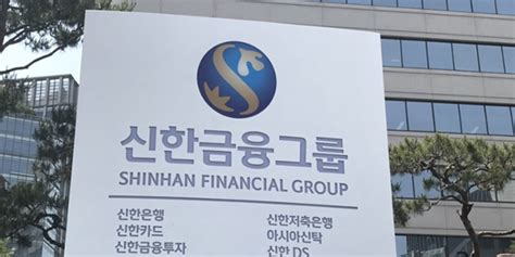 하이투자 신한알파리츠 목표주가 유지 자산 매각에도 배당이 주가 지지