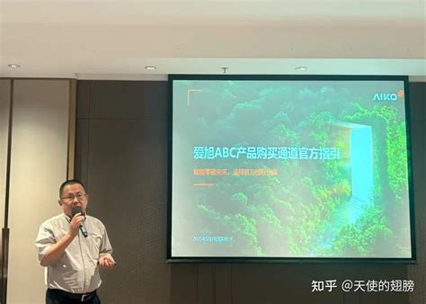 政策放开技术升级，爱旭abc组件书写龙岩光伏收益新规则 知乎