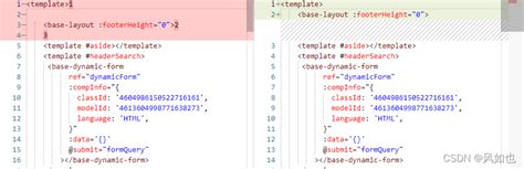 Mocano Editor中使用代码比对功能vue Monaco Editor 代码对比 Csdn博客